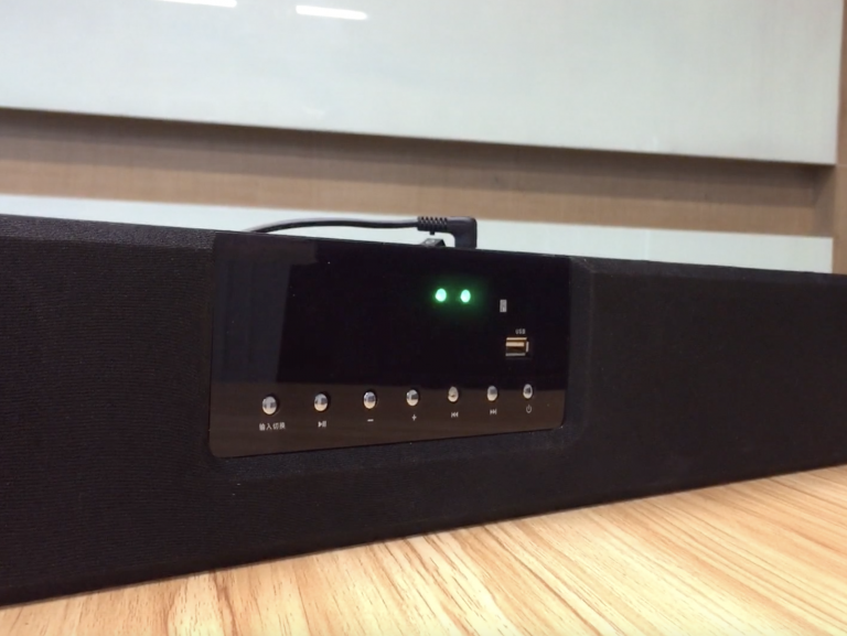 Smart Sound Bar – Harbour Light Technology Limited